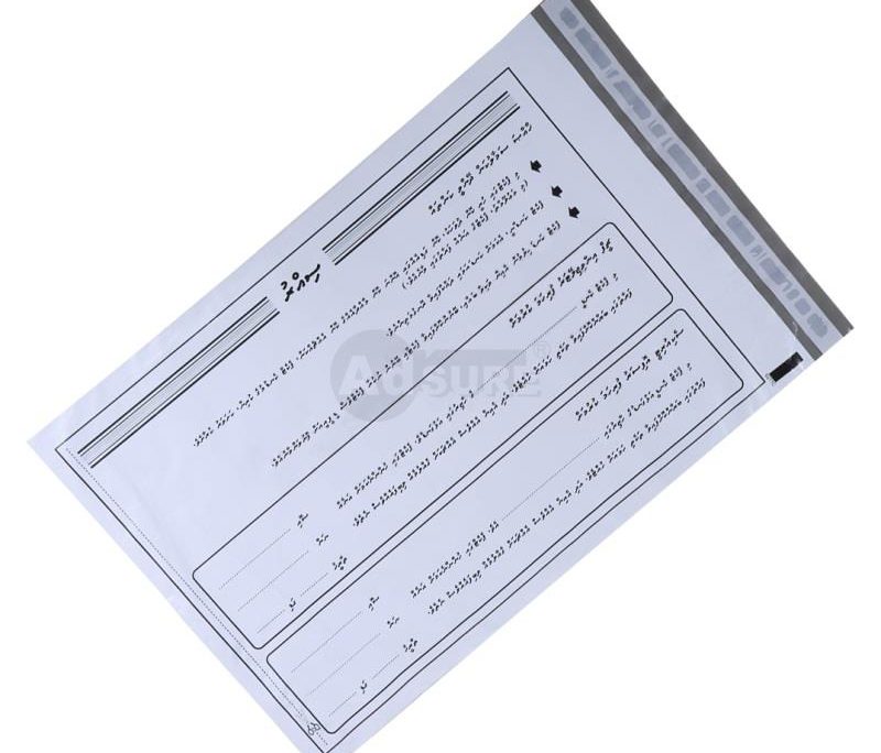 Election Security Bags for Voting Ballot -Adsure