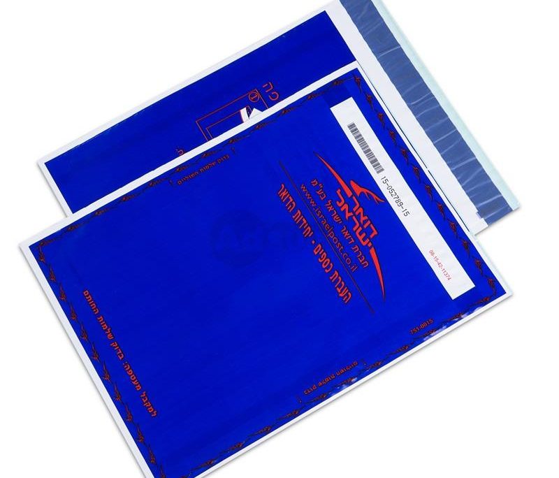 Police Forensic Security Evidence Bags Manufacturer -Adsure